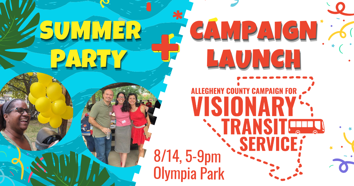 Join us for the PPT Summer Party to Celebrate Our Members' Vision for ...